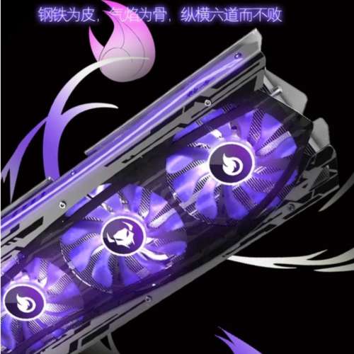 櫻瞳魔兵版 RX6700XT gaming 12G/DDR6/2K/4K - 二手或全新顯示卡, 電腦 - DCFever.com