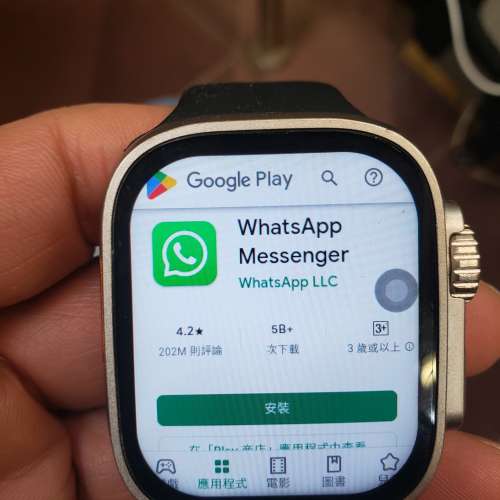 Ultra 2 Android 4.5G Sim card Wfi 藍牙 智能手錶，內置旋轉鏡頭拍攝及視像通話，手錶電話共用。 - 二手或全新 ...