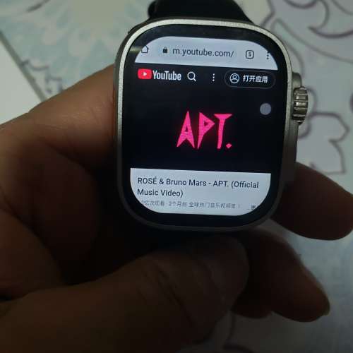 Ultra 2 Android 4.5G Sim card Wfi 藍牙 智能手錶，內置旋轉鏡頭拍攝及視像通話，手錶電話共用。 - 二手或全新 ...