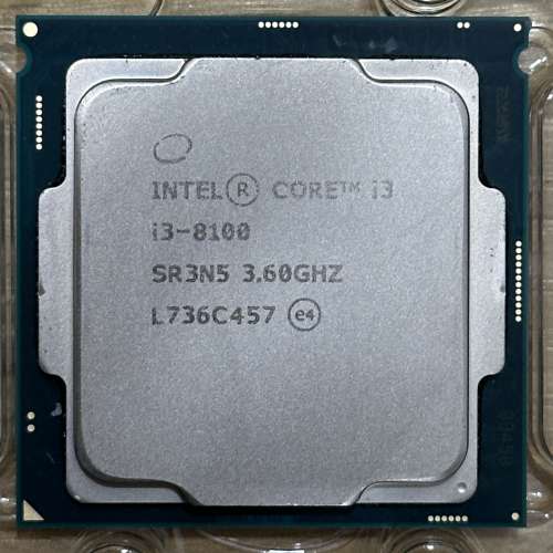 Intel i3 8100 3.6Ghz 連原裝散熱風扇 - 二手或全新CPU, 電腦 - DCFever.com