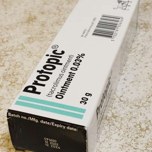 protopic cream 普特皮 軟膏 - 二手或全新嬰兒用品, 其它 - DCFever.com