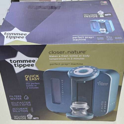 tommee tippee perfect prep machine - 二手或全新嬰兒用品, 其它 - DCFever.com