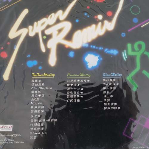 Apollo 18 中文串燒 99%新 - 二手或全新影碟 CD, 影音產品 - DCFever.com