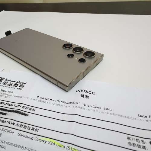 512GB,99%新,香港行貨,鈦金屬灰色Samsung s24u s24 ultra dual 雙卡 5G, 有盒有單 - 二手或全新Android Phone, 手機通訊 ...