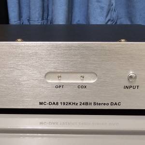 二手音響組合, HIFI買賣平台 - DCFever.com