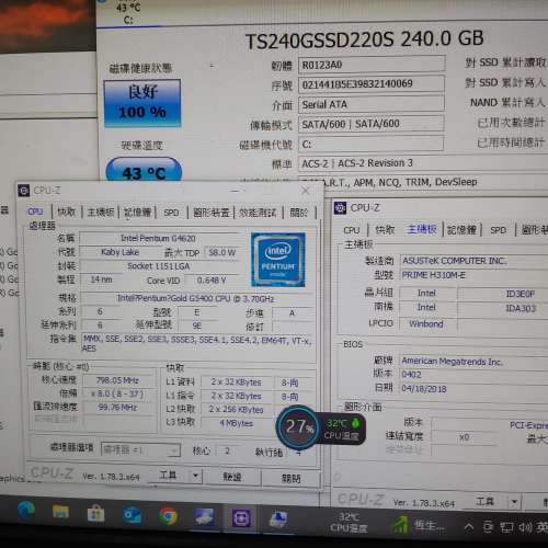 ASUS H310M-E + G5400 CPU ...... - 二手或全新電腦組合, 電腦 - DCFever.com