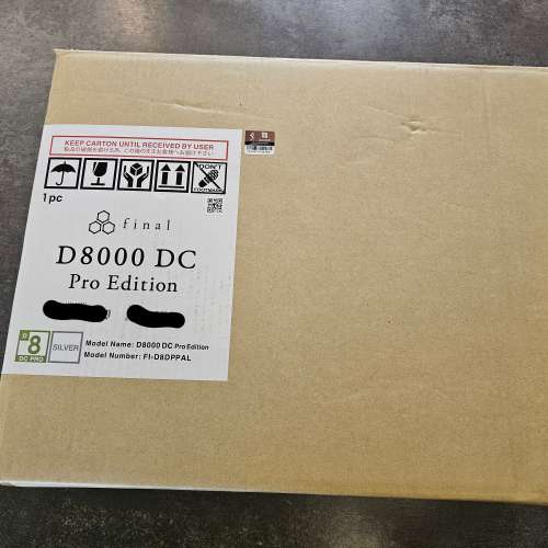 放99%新 Final D8000 DC Pro Edition - 二手或全新Headphones, 影音產品 - DCFever.com