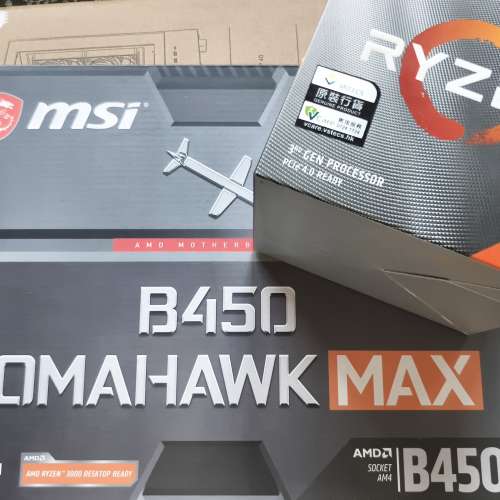 Cpu 3700x + B450 + 16g - 二手或全新電腦組合, 電腦 - DCFever.com