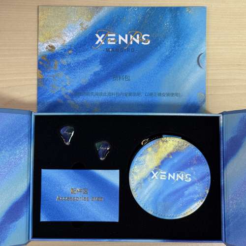 Xenns Mangrid Tea Pro 近全新 - 二手或全新Earphones, 影音產品 - DCFever.com