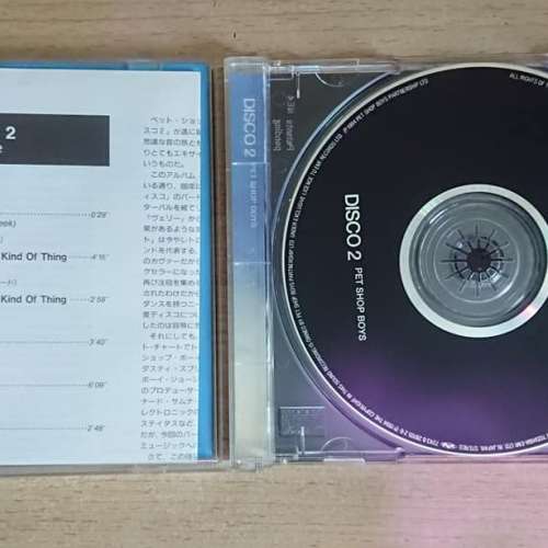 Pet Shop Boys Disco日版CD - 二手或全新影碟 CD, 影音產品 - DCFever.com