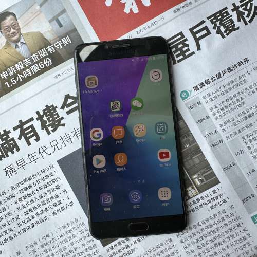 Samsung C7 pro - 二手或全新Android Phone, 手機通訊 - DCFever.com