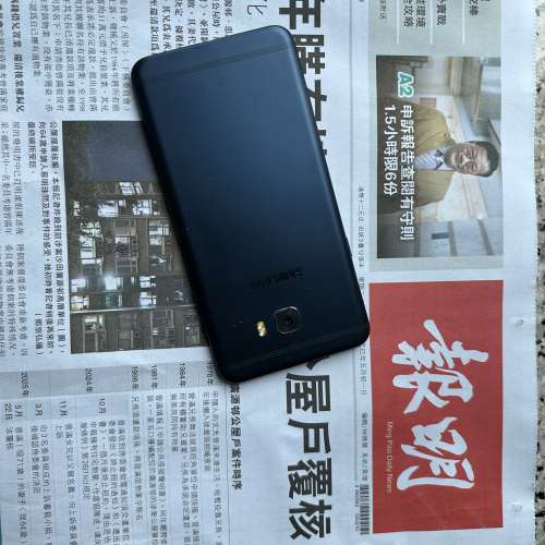 Samsung C7 pro - 二手或全新Android Phone, 手機通訊 - DCFever.com
