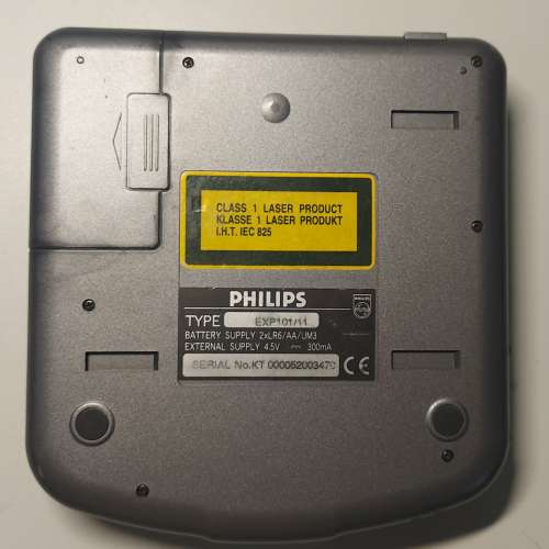 Philips Expanium EXP101 Discman CD機 - 二手或全新隨身音響, 影音產品 - DCFever.com