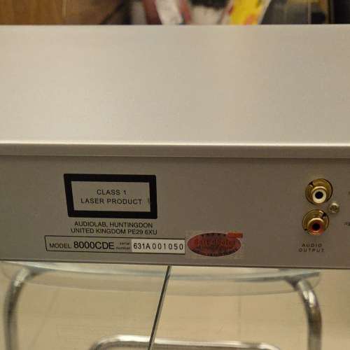 Audiolab 8000CDE CD 唱盤 - 二手或全新音響組合, 影音產品 - DCFever.com
