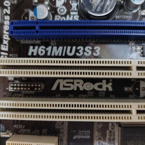 底板 + CPU - 二手或全新電腦組合, 電腦 - DCFever.com
