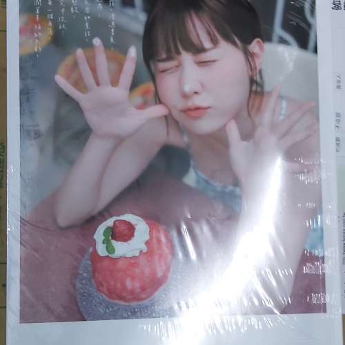 畇許曖昧：畇二 Yuner.22寫真 - 二手或全新攝影書籍, 攝影產品 - DCFever.com