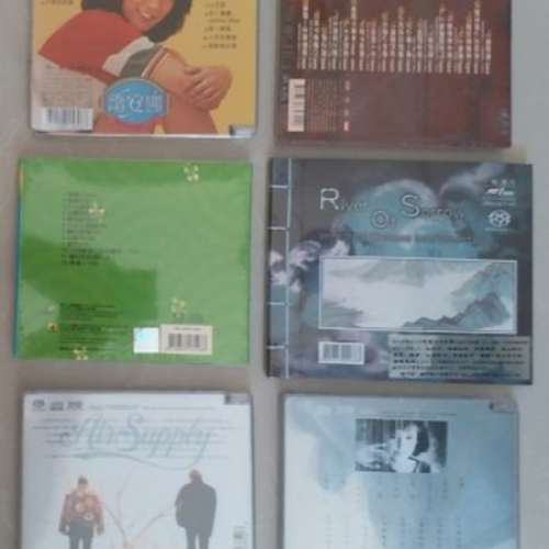 全新未拆封絕版SACD - 二手或全新影碟 CD, 影音產品 - DCFever.com