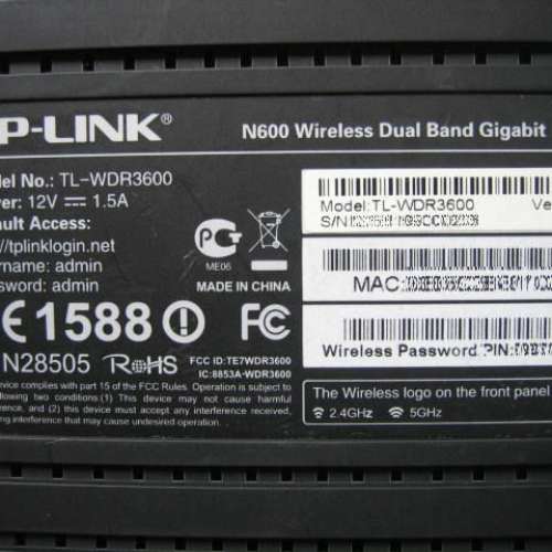 TP-LINK N600 Wireless Dual Band Gigabit Router (Model: TL-WDR3600) - 二手 ...