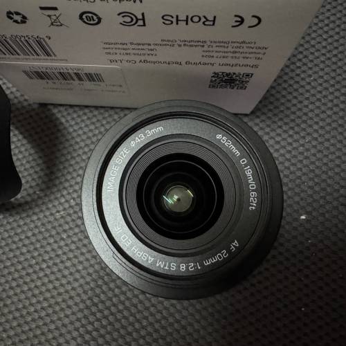 （行貨有保） Viltrox AF 20mm F2.8 (Nikon z mount) 適合Zf, z8, z9, z5, z6, z7… - 二手或全新自動對焦鏡頭, 攝影產品 ...