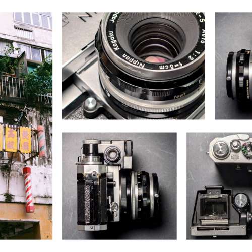 Nikon 大 F (Nippon Kogaku 富士山Logo) + 大眼仔初代測光頂 + Nippon Kogaku 5cm f/2 - 二手或全新菲林相機, 攝影產品 - DCFever.com