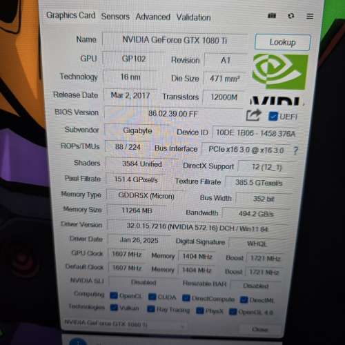 Arous 1080ti waterforce 11G - 二手或全新顯示卡, 電腦 - DCFever.com