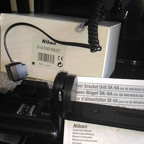 Nikon Power Bracket SK-6A (99% New) - 二手或全新閃光燈, 攝影產品 - DCFever.com