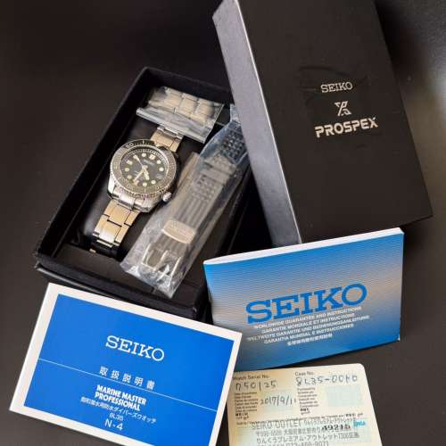 SEIKO SBDX017 黑色大MM MarineMaster - 二手或全新機械手錶, 手錶 - DCFever.com