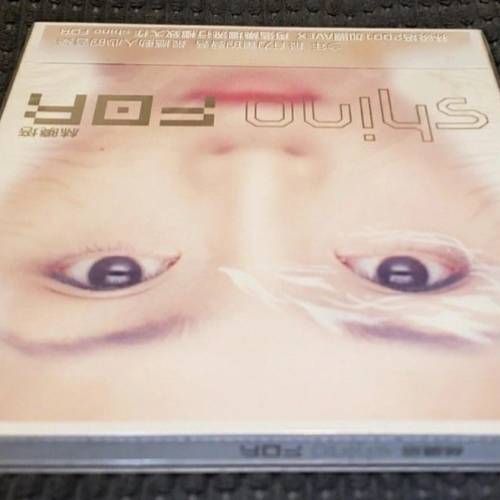 林曉培 Shino For CD 放手一搏 全新 完封未拆 - 二手或全新影碟 CD, 影音產品 - DCFever.com