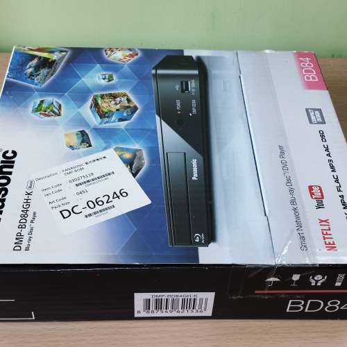 Panasonic Blu-ray Disc /DVD Player ..... !! 樂聲 藍光碟 /DVD 播放機 - 二手或全新電視, 影音產品 - DCFever.com