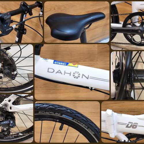 DAHON LAUNCH D8 KBA083 摺疊單車 - 二手或全新單車, 單車及運動 - DCFever.com