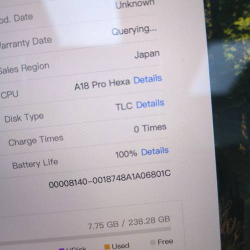 iphone 16 pro max 256g 保養到26年4月 - 二手或全新iPhone, 手機通訊 - DCFever.com