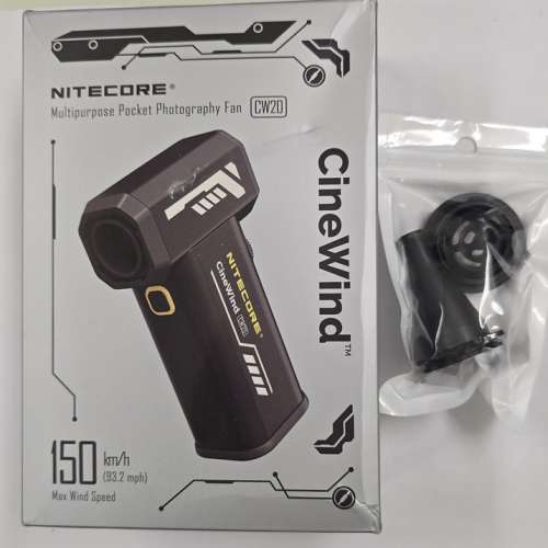 NITECORE CW20風扇槍 - 二手或全新家庭電器, 電器傢俱 - DCFever.com