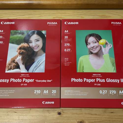Canon Glossy Photo Paper GP-508 4R 160張,A4 20張 Photo Paper Plus Glossy ...