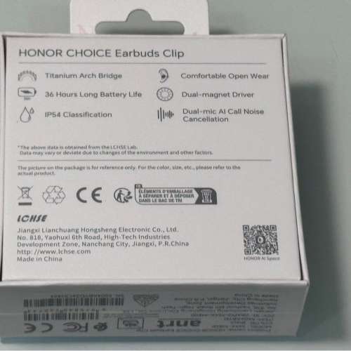 Honor Choice Earbuds Clip - 二手或全新藍芽免提, 手機通訊 - DCFever.com