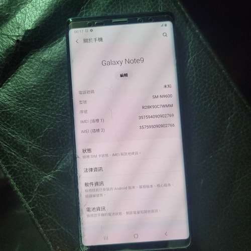 Samsung Note9 - 二手或全新Smart Phone, 手機通訊 - DCFever.com