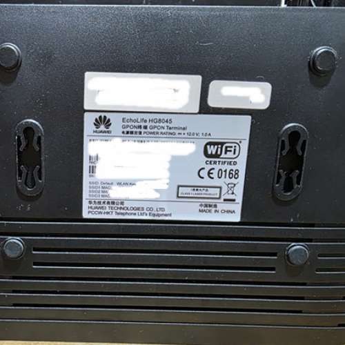 NETVIGATOR 網上行, 還機用, Huawei HG8045 光纖路由器 - 二手或全新網絡/WIFI, 電腦 - DCFever.com