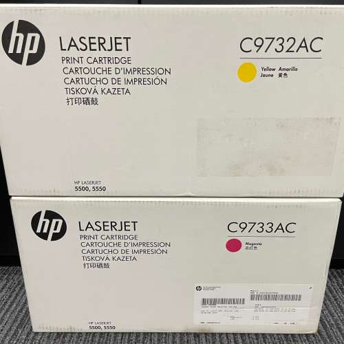 HP LaserJet Toners 碳粉 - 二手或全新打印機、掃瞄器, 電腦 - DCFever.com