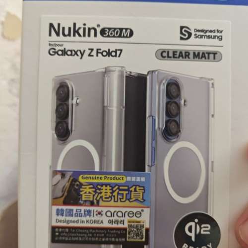 2年CARE+99.9%新港行Samsung Fold 7 Galaxy Z Fold7 512G silver - 二手或全新Android Phone, 手機通訊 - DCFever.com