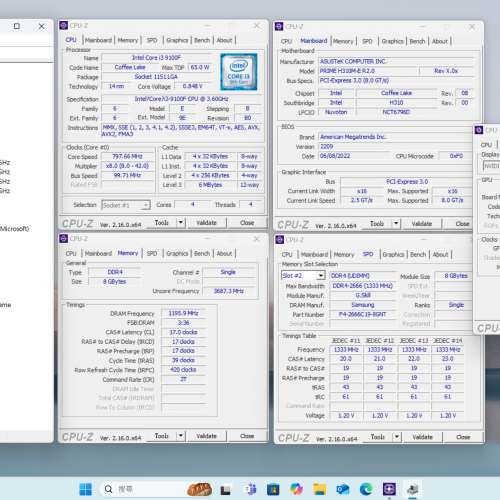 i3 9100F +Asus Prime 310M-E R2.0 +8G DDR4 - 二手或全新電腦組合, 電腦 - DCFever.com