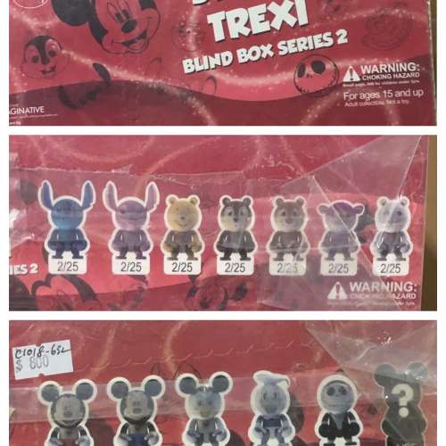 全新 Disney Trexi Blind Box Series 2 Trexi 圓頭盒玩系列 - 二手或全新模型、Figure, 遊戲機 ...
