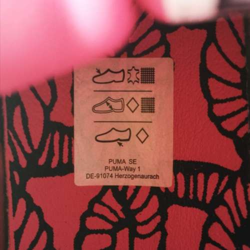 彪馬PUMA SE PUMA-Way 1 DE-91074 Herzogenaurach - 二手或全新其它, 其它 - DCFever.com