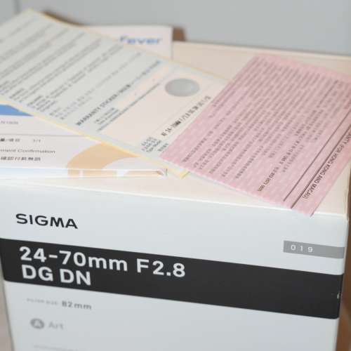 Sigma 24-70mm F2.8 DG DN | Art（已停產） - 二手或全新自動對焦鏡頭, 攝影產品 - DCFever.com