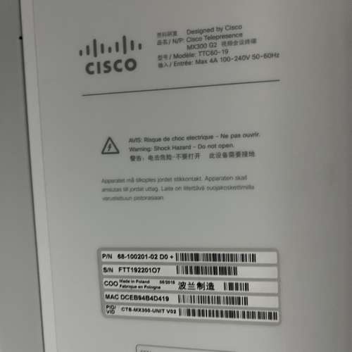 Cisco 42吋 Telepresence MX300 G2 視頻会议终端 - 二手或全新顯示器, 電腦 - DCFever.com