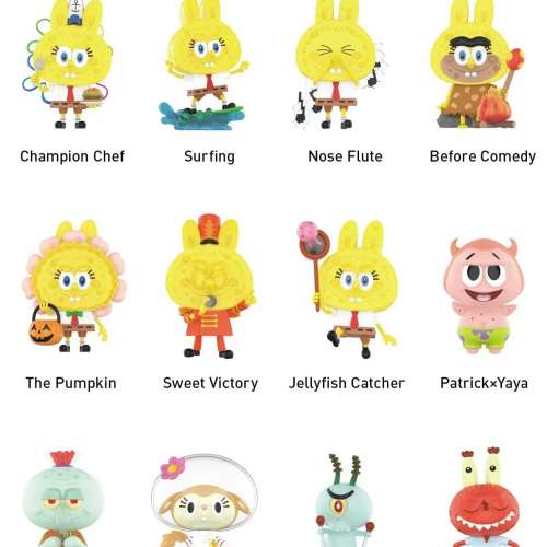 POP MART SPONGEBOB x THE MONSTERS 海綿寶寶 x LABUBU 全12種 - 二手或全新模型、Figure ...