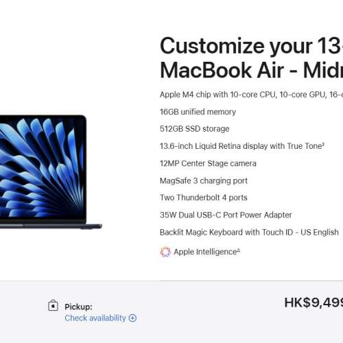Apple M4 MacBook Air 13吋 (2025) (Apple M4 10-core GPU, 16+512GB SSD ...