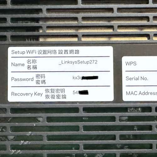 LINKSYS MR9600 雙頻 WiFi 6 Router 95% New - 二手或全新網絡/WIFI, 電腦 - DCFever.com